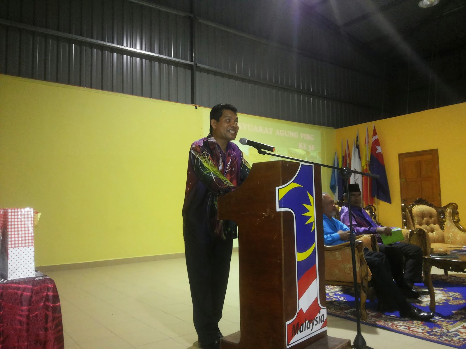 SEKOLAH KEBANGSAAN SRI RENGIT